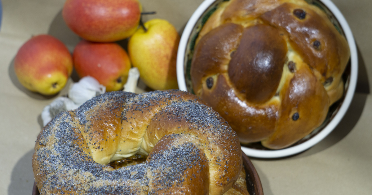 Folk Cuisine | Ivan Honchar Museum